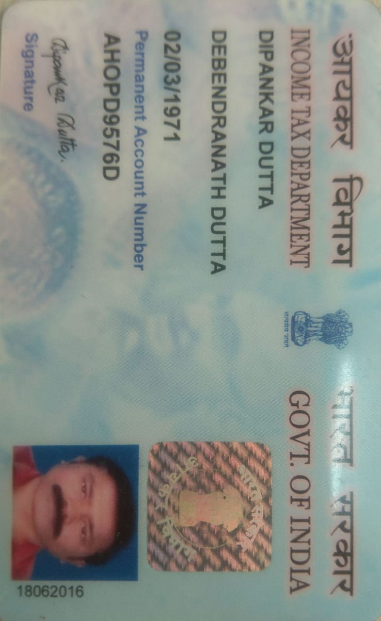 DIPANKAR DUTTA – BASE ONE