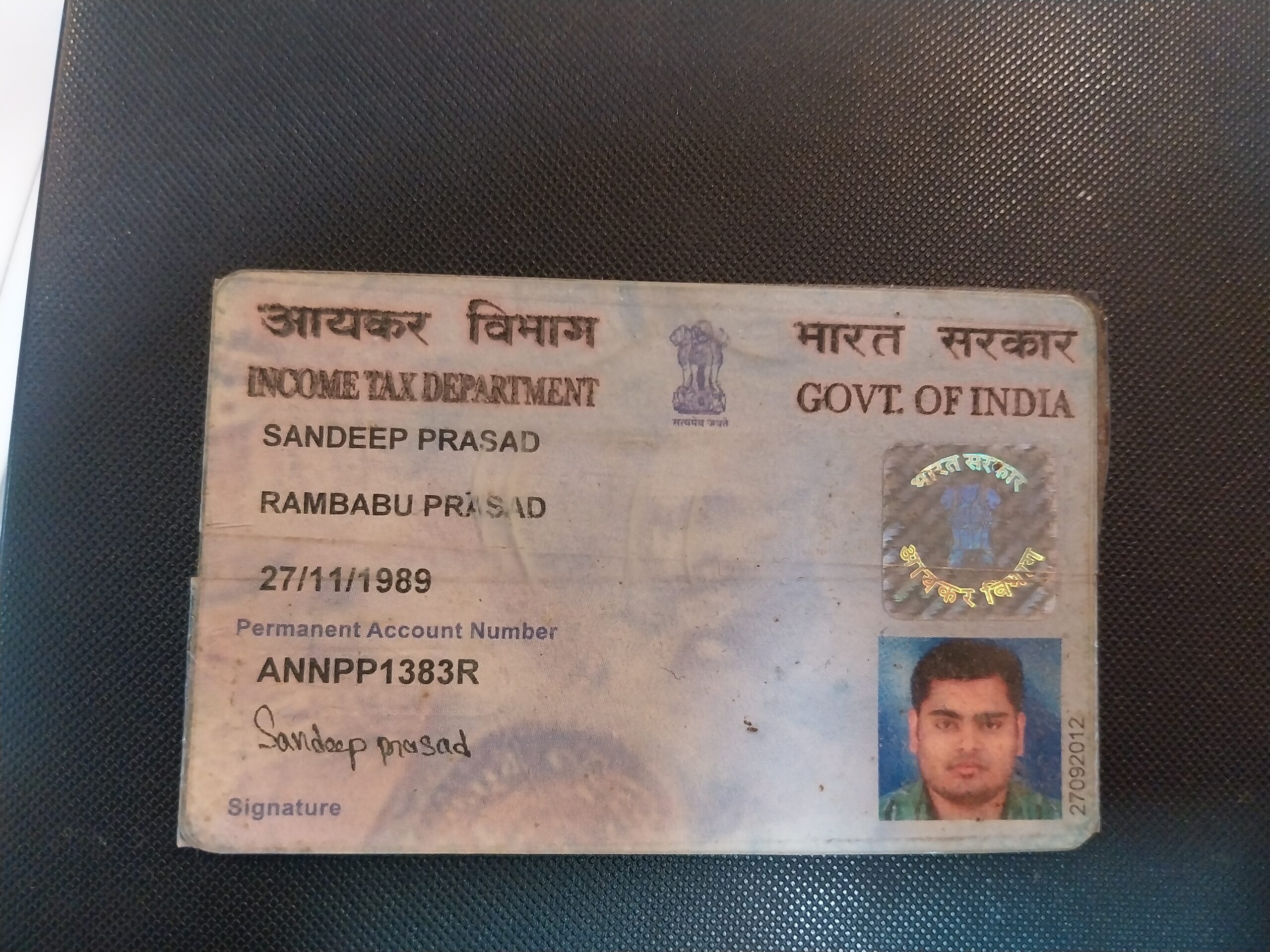 Sandeep prasad – BASE ONE
