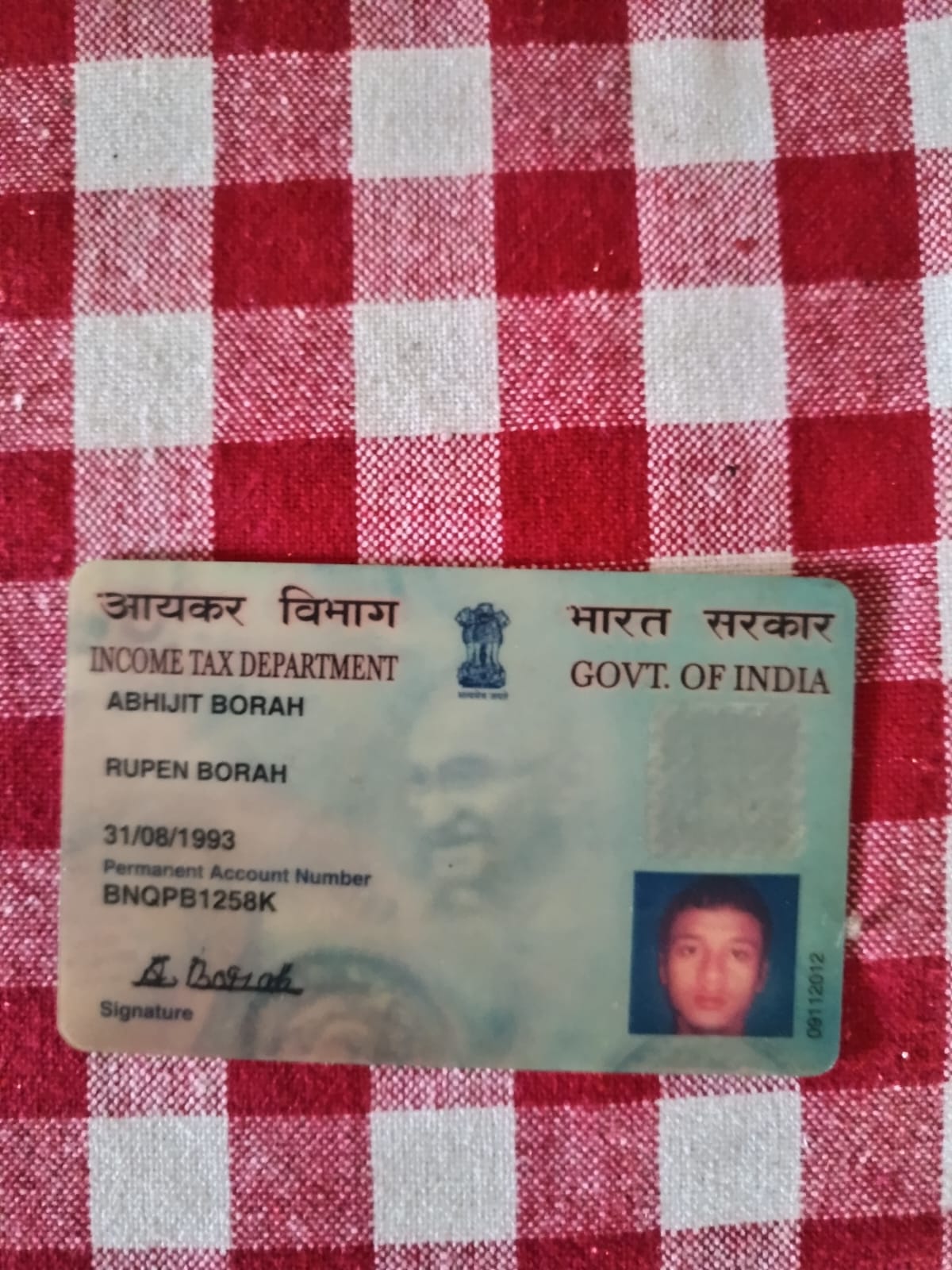 abhijit borah – BASE ONE