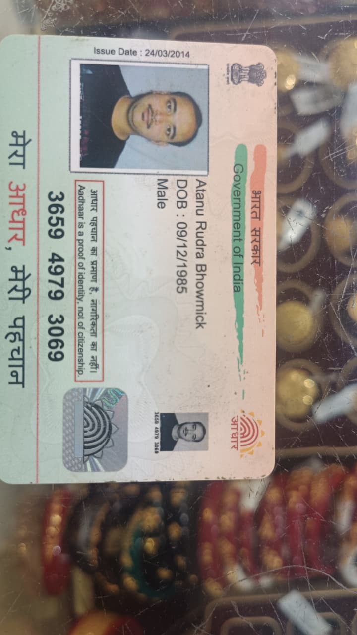 ATANU RUDRA BHOWMICK – BASE ONE
